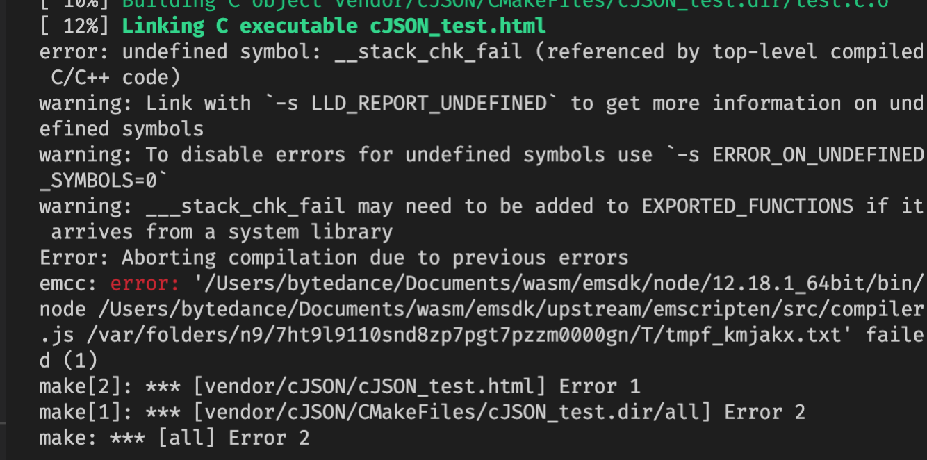 wasm 编译 cJSON 需要 安装CMAKE 3.18 [未成功]-CSDN博客