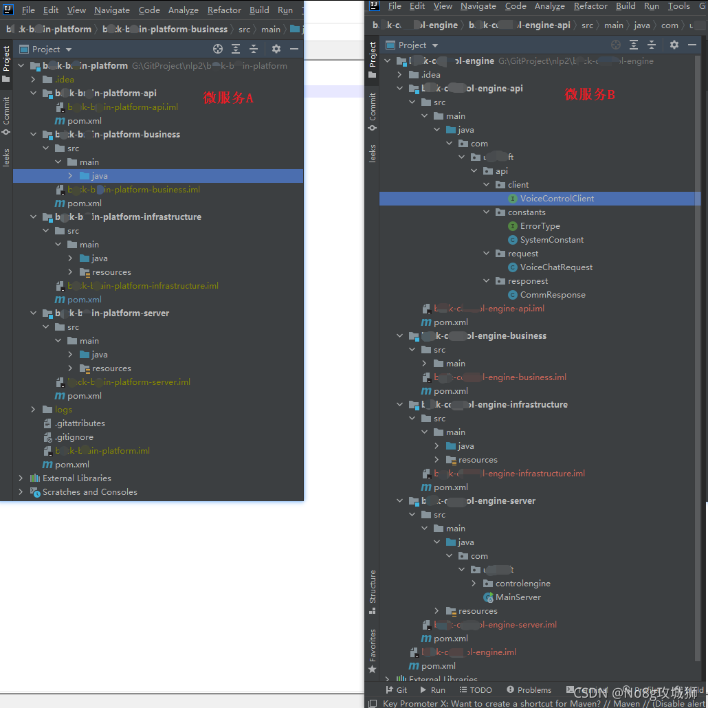 【Java用法】微服务之间的相互调用方式之一，通过FeignClient客户端调用其他微服务的方法包含熔断器（Hystrix）_java feignclient-CSDN博客