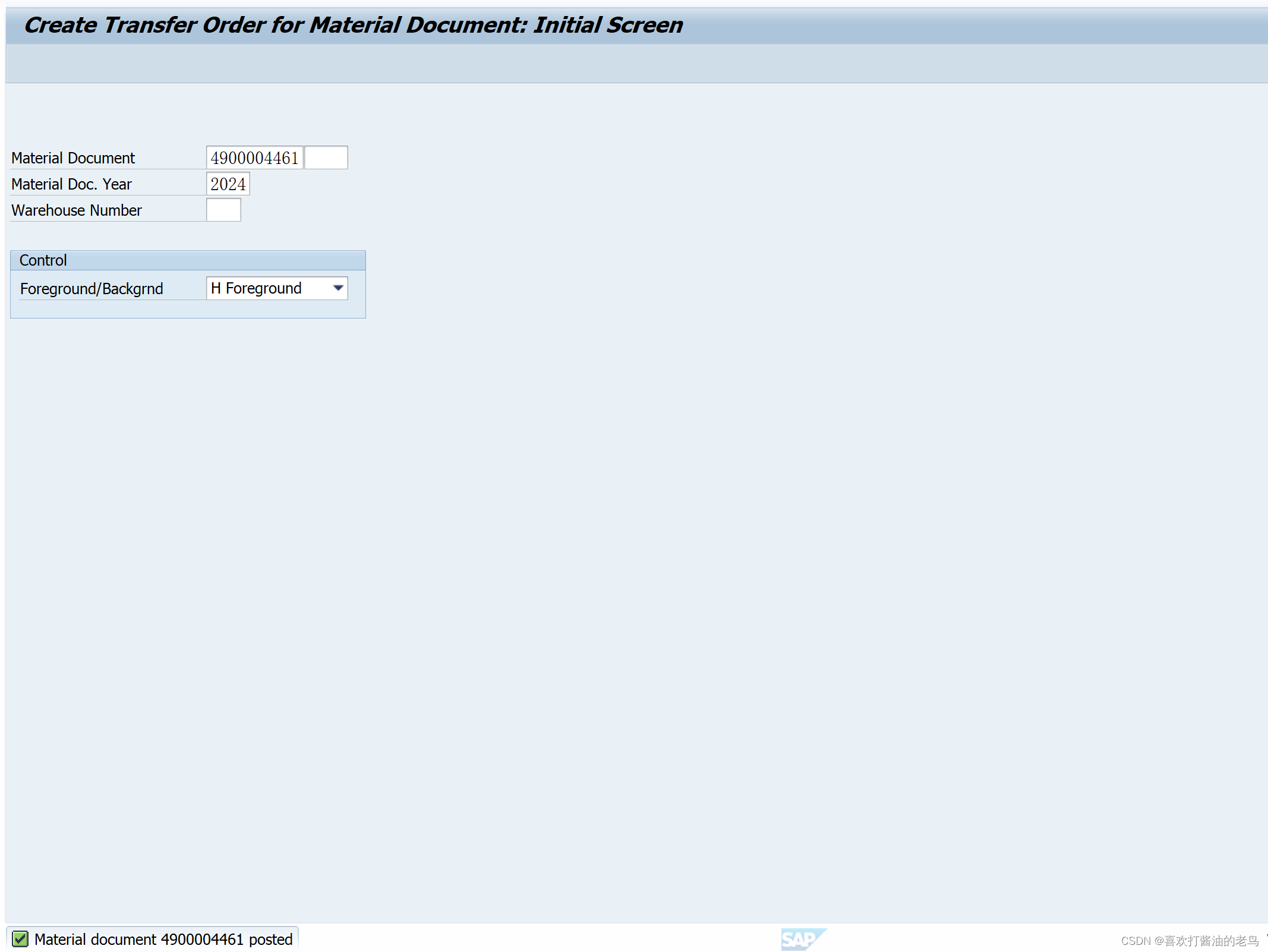 SAP WM 一个有趣的TR单据里ITEM自动增加的现象！_sap lt06 增强-CSDN博客