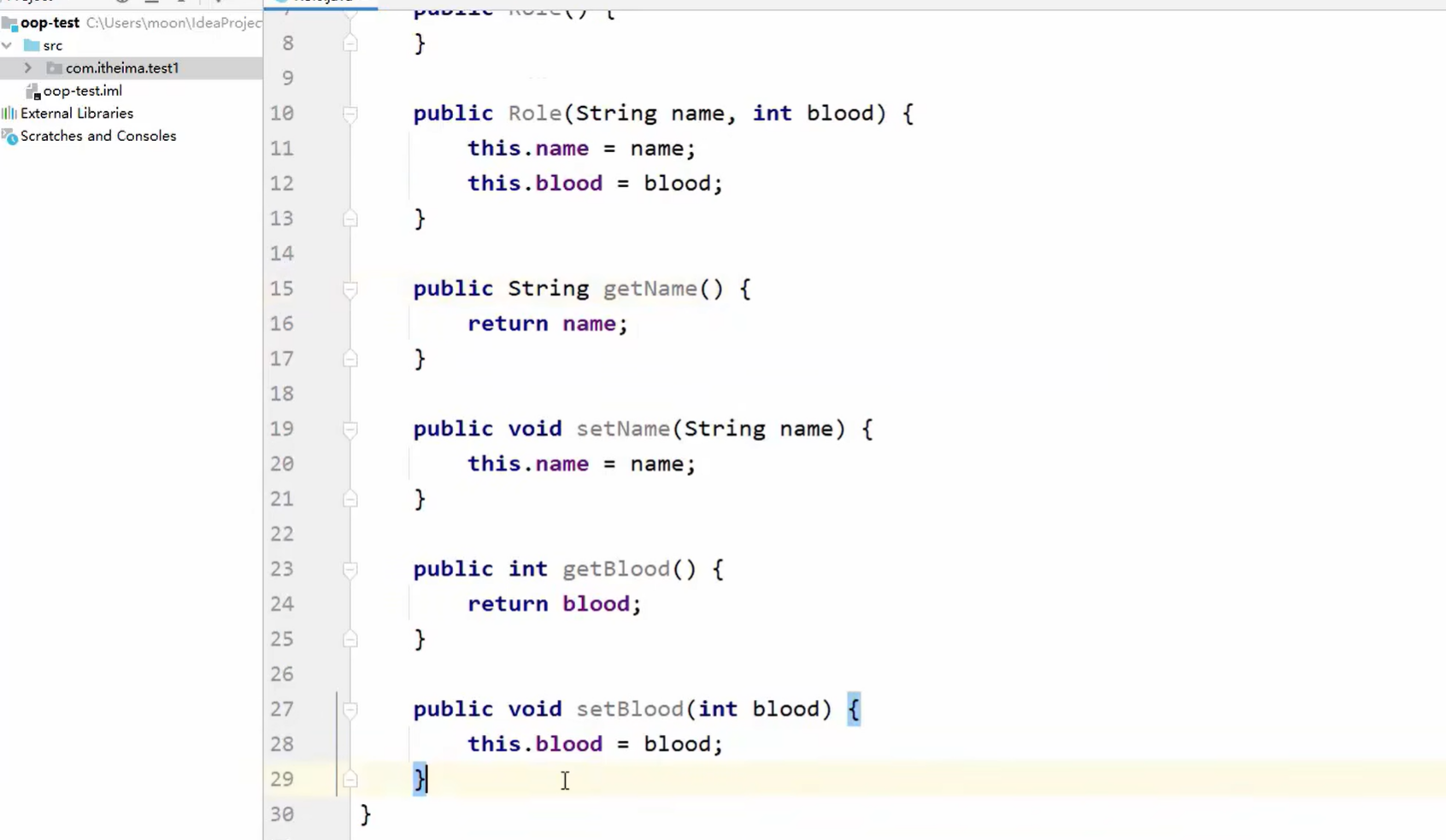 java202302java学习笔记第十三天-java文字游戏格斗1-CSDN博客