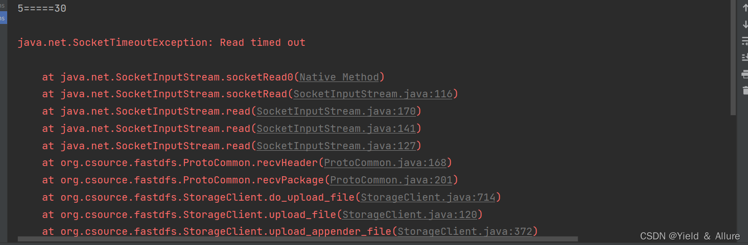 测试分布式文件系统fastdfs报的错误_this.trackerclient.getstorestorage()-CSDN博客