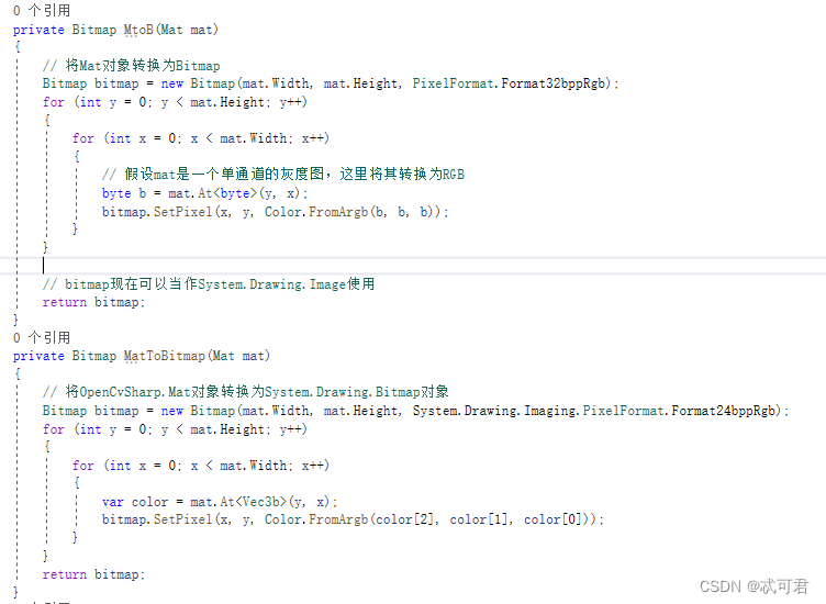 OpenCVSharp4的小插曲，新版本有Mat转换Image太方便了_opencvsharp4 mat panel-CSDN博客