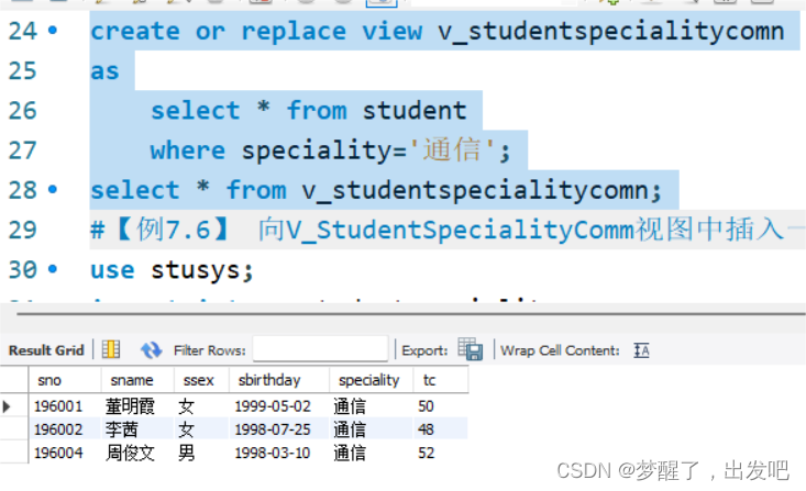 第七章作业_写出如下操作语句并简要说明操作结果一登录root账户并在student数据库中建立-CSDN博客