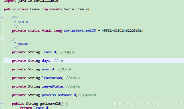 Activiti教程(十一)activiti流程和业务关联_activity、工作流关联表单-CSDN博客