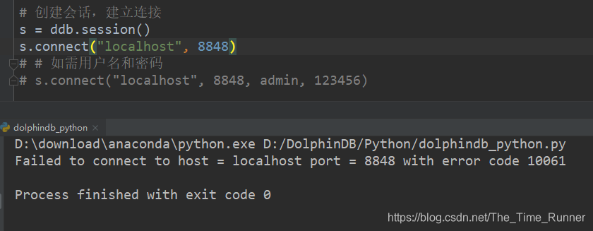 DolphinDB使用案例12：Python API接口_dolphindb python-CSDN博客