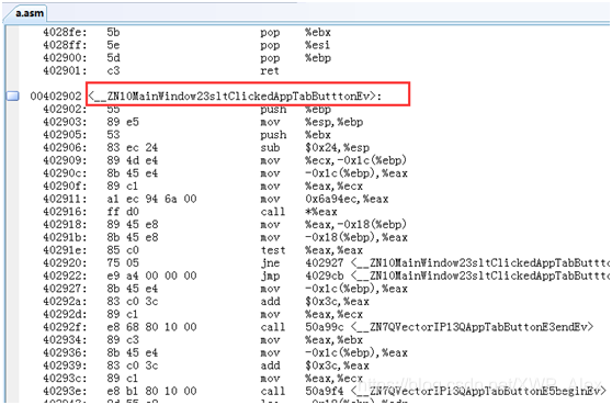 QtCreator抓dump分析方法_qt dump文件分析-CSDN博客