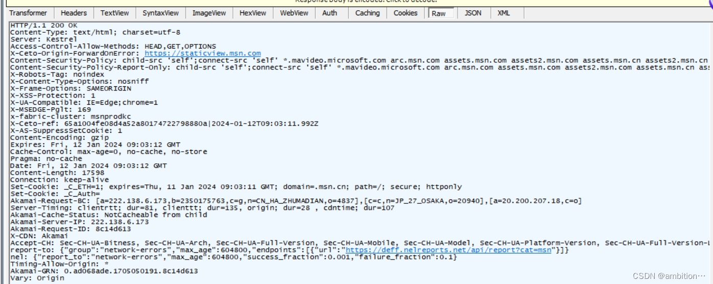 网络原理--http-CSDN博客