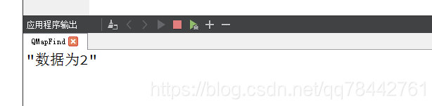 Qt工作笔记-QMap查找时要注意的问题（使用contains）_qmap contains-CSDN博客