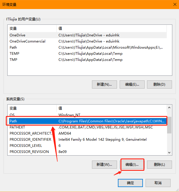 JDK15 for Windows 64位 安装教程_java15 jdk-CSDN博客