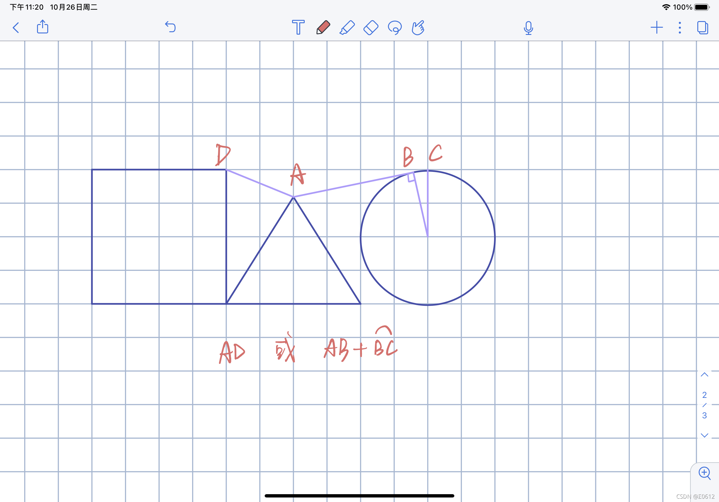 Convex Contour（数学，凸包）-CSDN博客