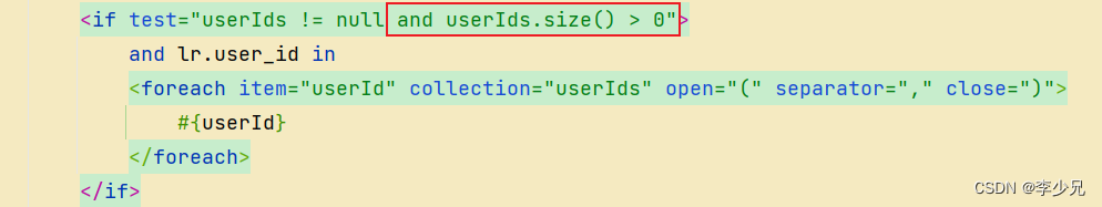 bugfix: com.alibaba.druid.sql.parser.EOFParserException: EOF-CSDN博客