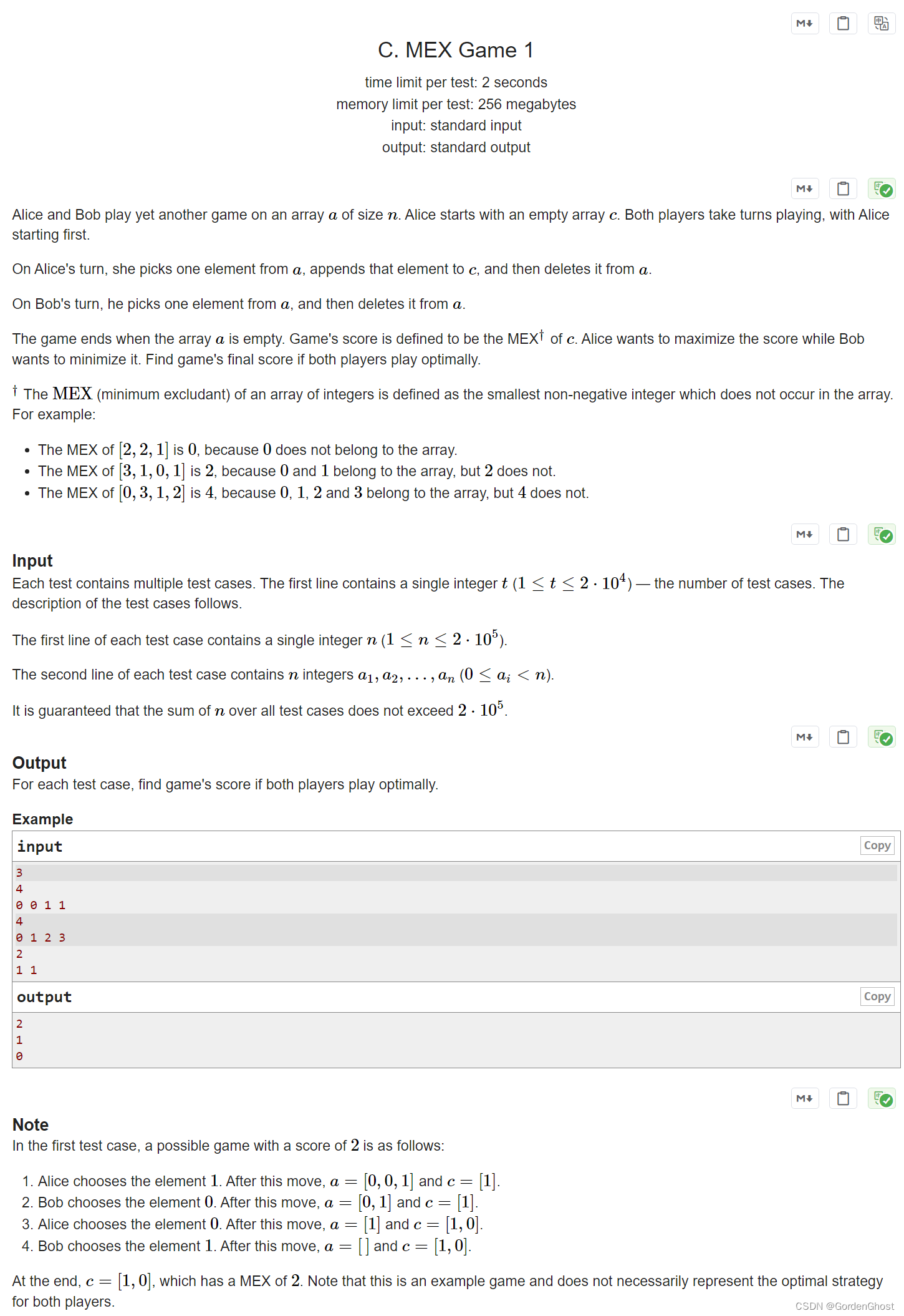 MEX Game 1(Round 934)-CSDN博客