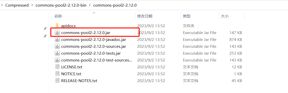 JDBC常见的几种连接池&如何使用_jdbc常见的几种连接池使用? druid、hikaricp 、dbcp-CSDN博客