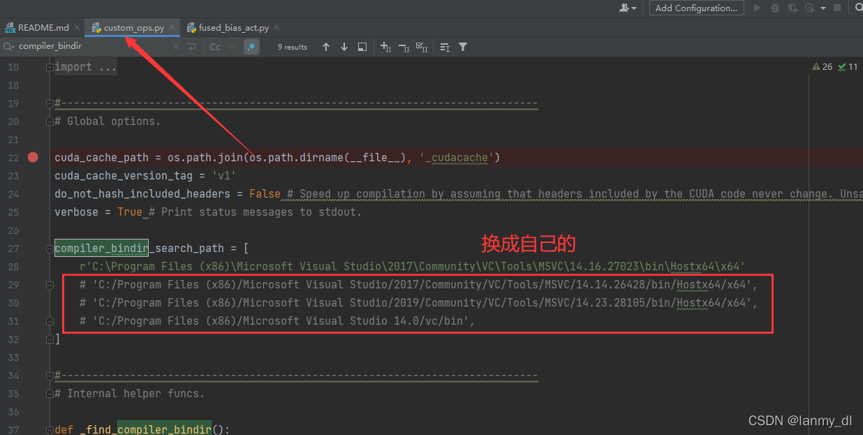 stylegan2论文代码复现超详细_stylegan2复现-CSDN博客