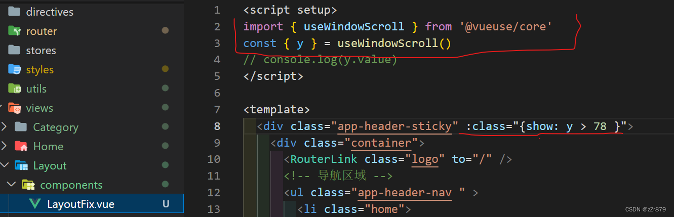# 黑马vue3小兔鲜儿项目 day2_小兔鲜儿后端-CSDN博客