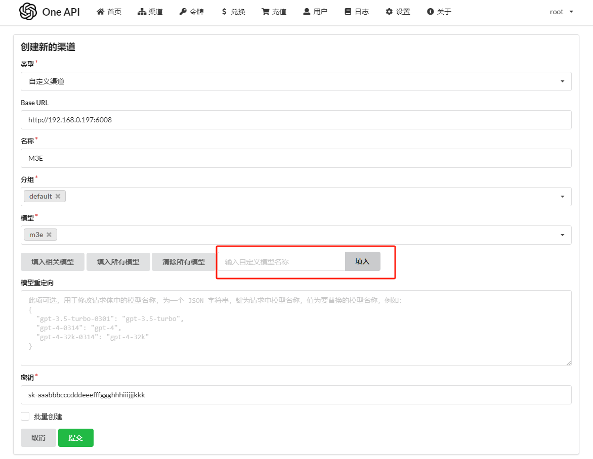 开源文本嵌入模型M3E-CSDN博客