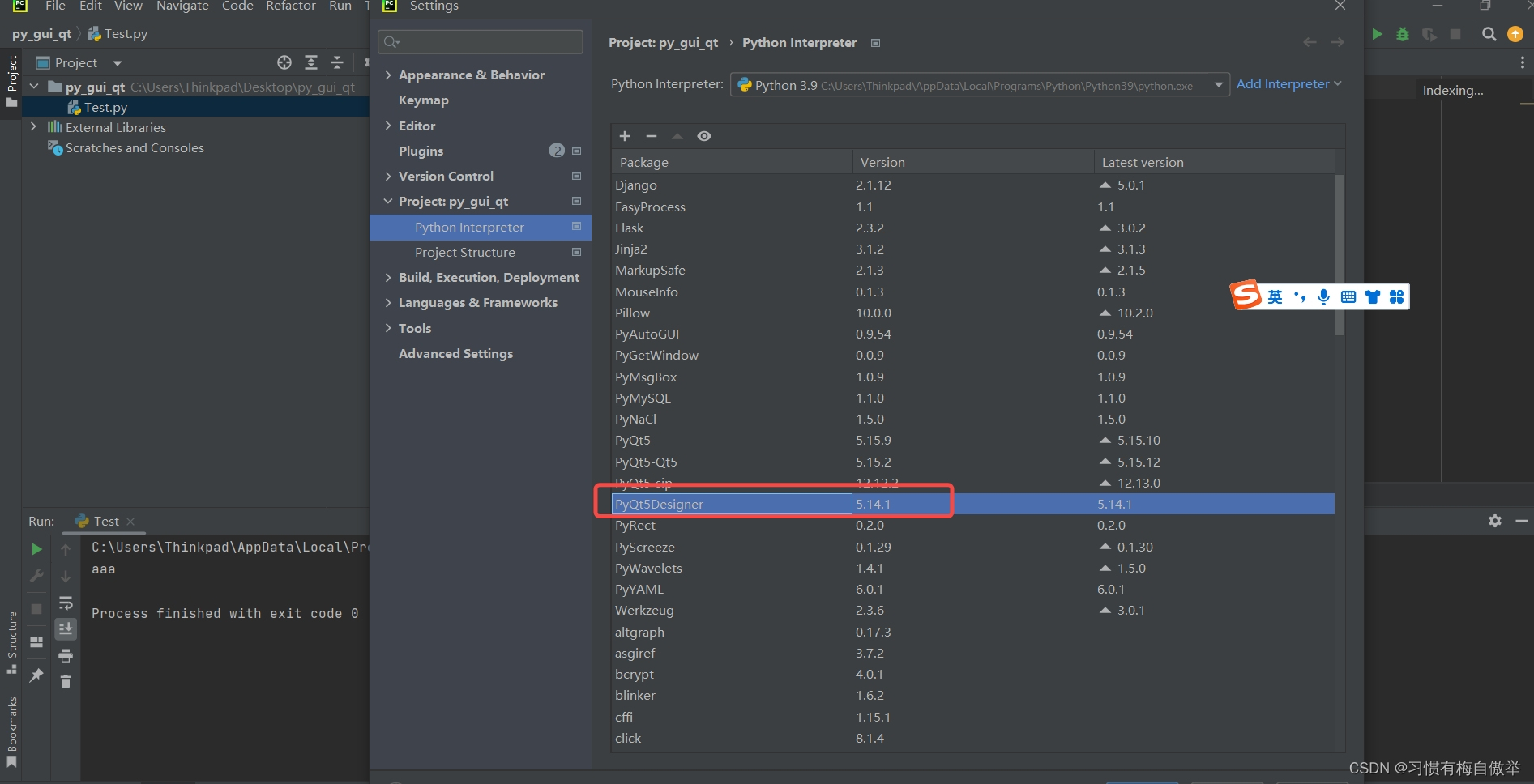 Pycharm上配置Qt Designer及Pyuic_pyuic路径-CSDN博客