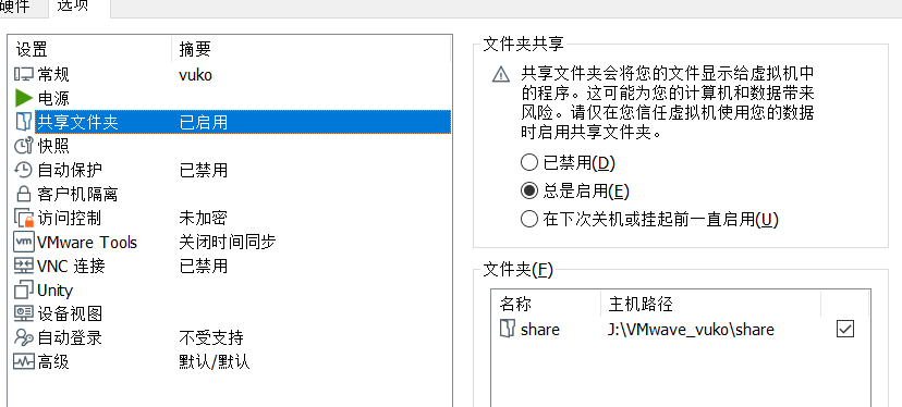 ZYNQ - 嵌入式Linux开发 -04- petalinux和Xilinx_SDK2018.3安装_ubuntu linus上安装xilinx sdk2018.3-CSDN博客