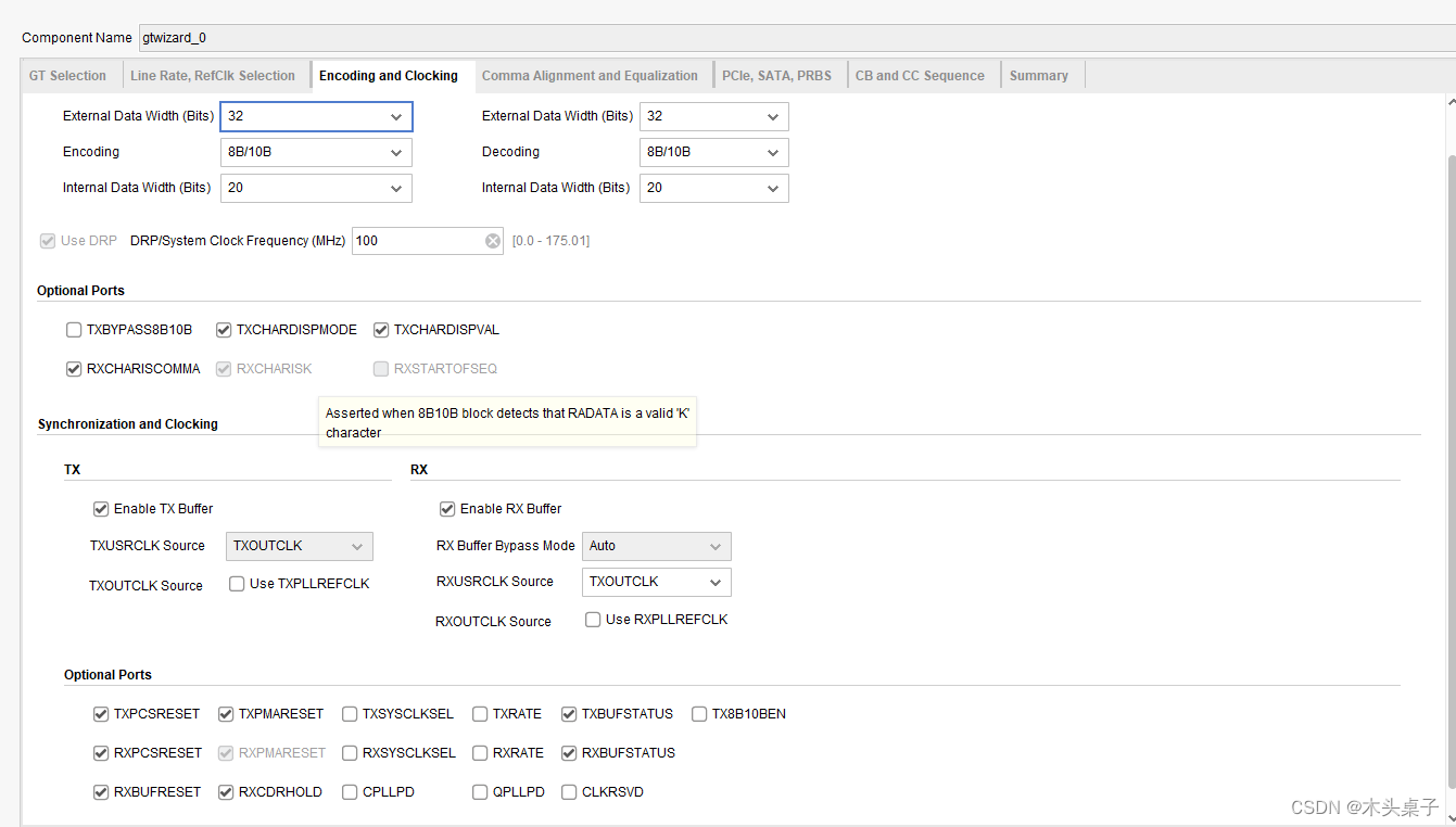 7 series FPGAs Transceivers Wizard IP使用-CSDN博客