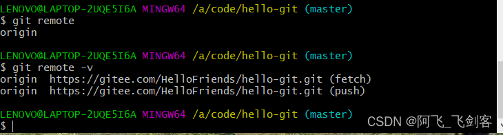 【超详细Git+gitbash+IDEA】Git使用指南（常用命令 + 常见问题解决 + 在IDEA中如何使用）_idea git bash-CSDN博客