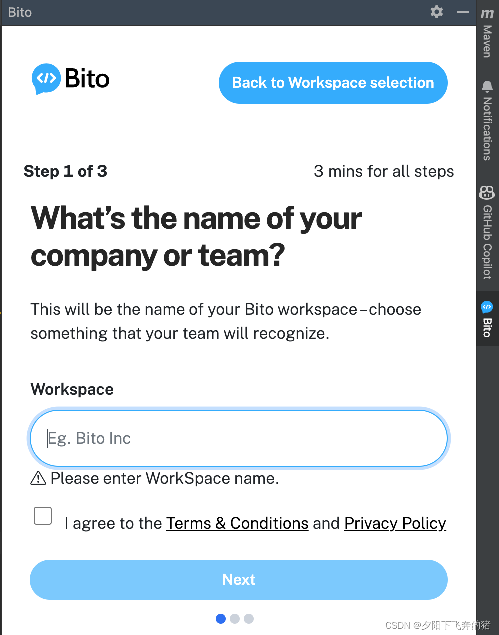 基于GPT-4的神仙插件Bito，亲测好用_bito 是最好用的吗-CSDN博客