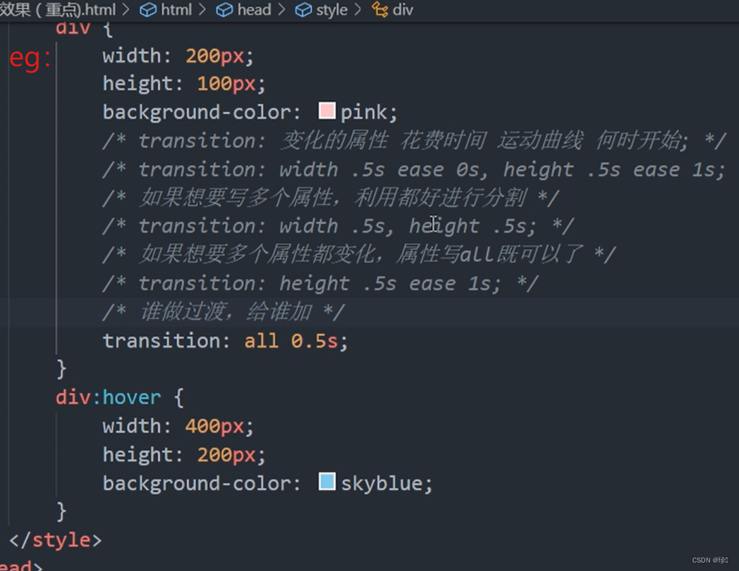 HTML5与CSS3的新特性概述：语义化、多媒体和布局升级,-CSDN博客
