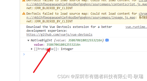 vue项目通过json-bigint在前端处理java雪花id过长导致失去精度问题_vue json-bigint-CSDN博客