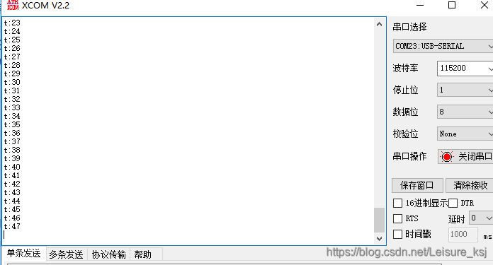 STM32L4系列三、程序下载与调试_stm32如果用串口下载程序那debug应该选什么-CSDN博客