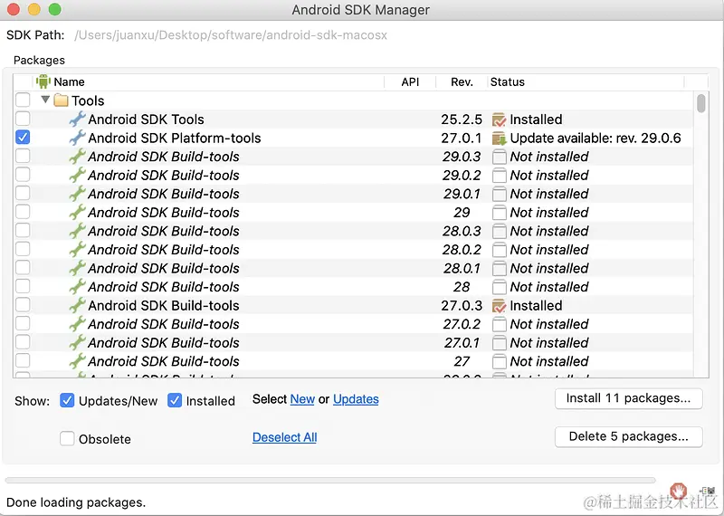 软件测试/测试开发丨Windows Appium环境搭建-CSDN博客