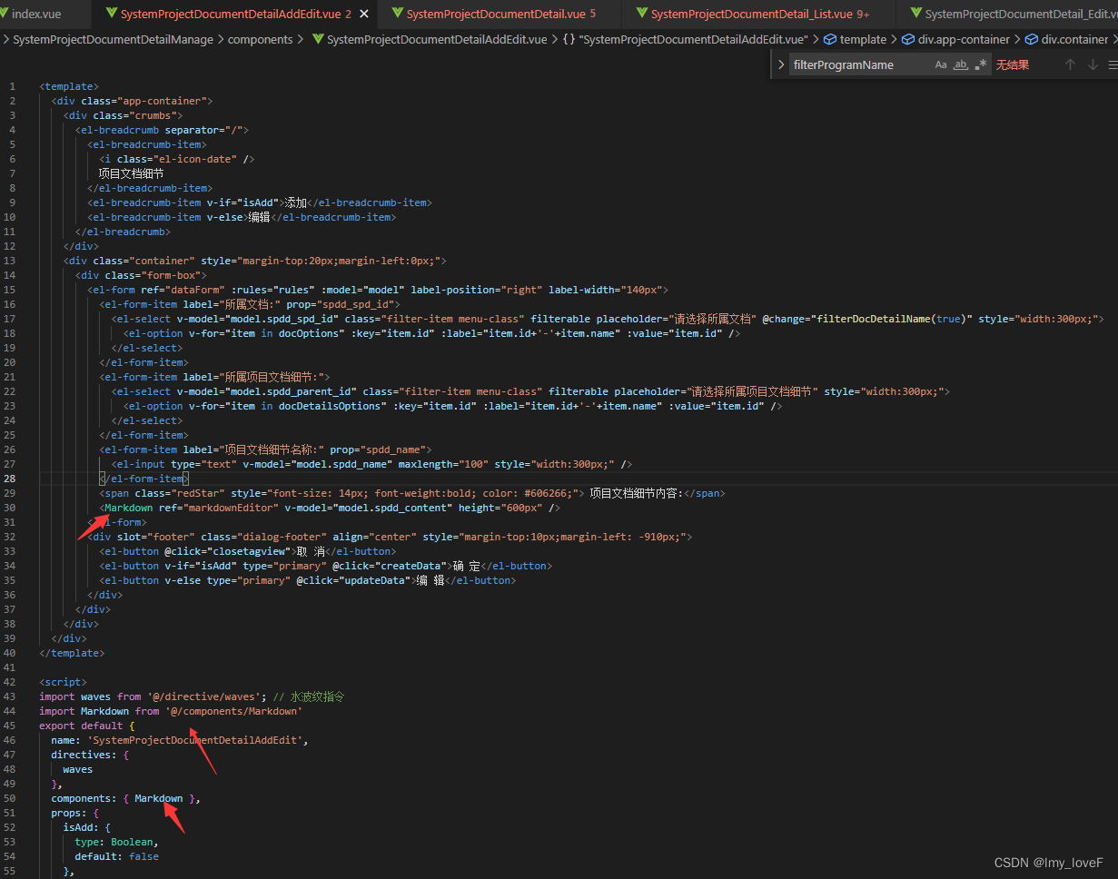 vue使用vditor(组件)_vditor toolbar-CSDN博客
