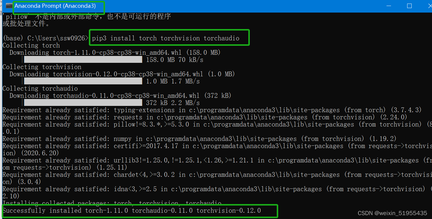 Easyocr的安装笔记--基于Jupyter Notebook_anaconda easyocr-CSDN博客