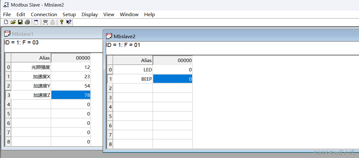 基于Webserver的工业数据采集项目_工业采集项目 csdn-CSDN博客