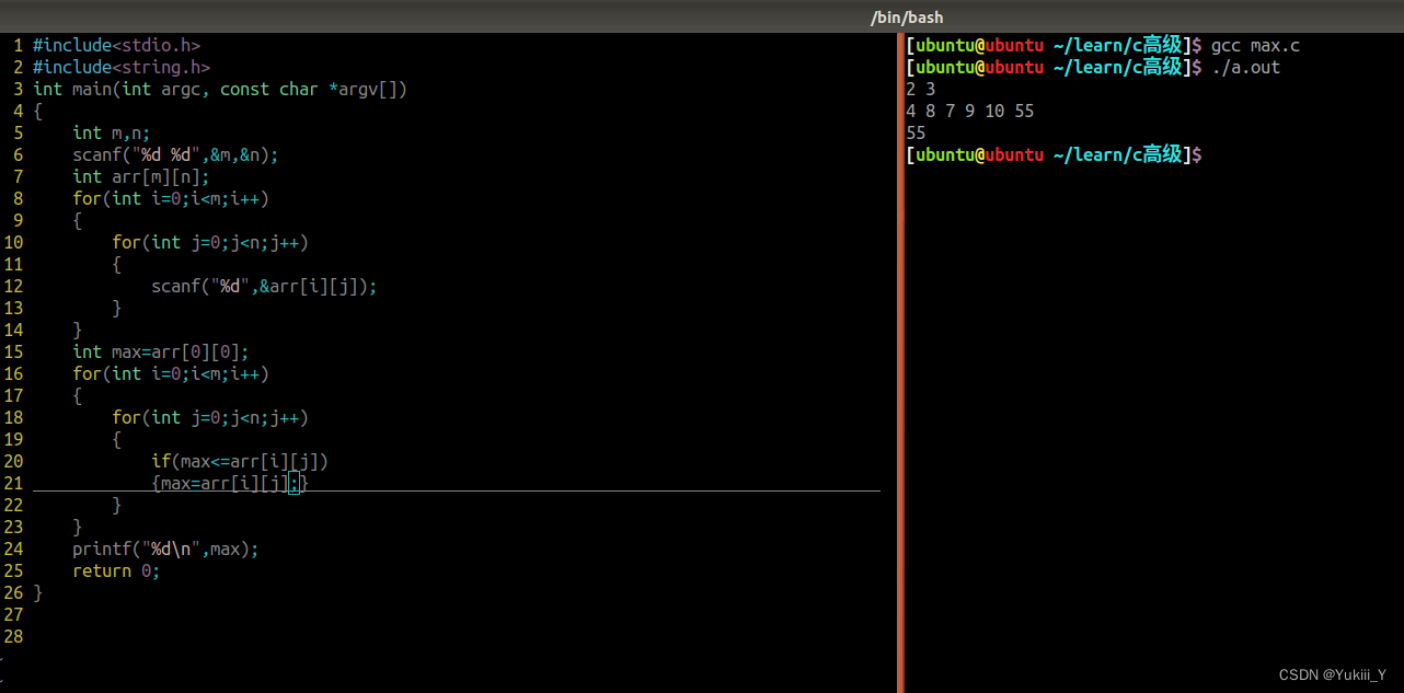 2024.2.14-CSDN博客