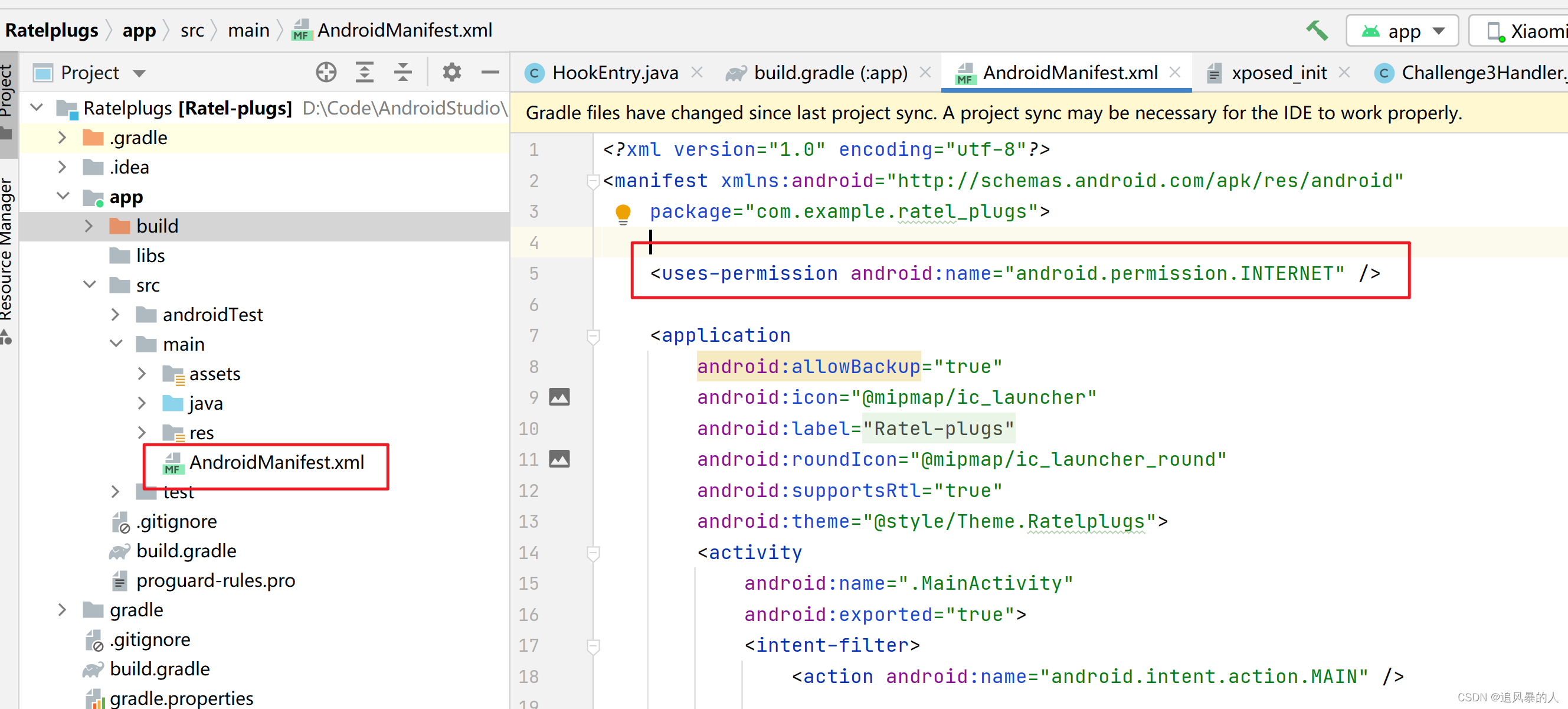知识笔记 - sekiro RPC框架的安装与简单使用-CSDN博客