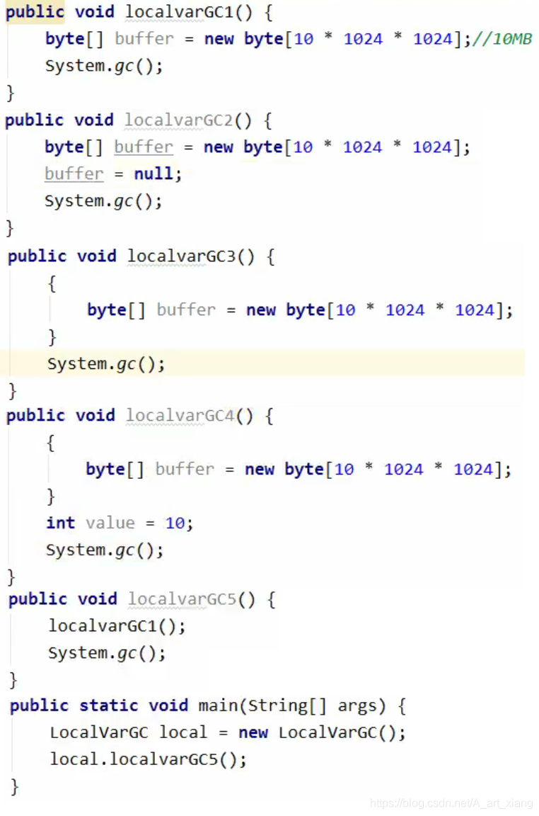 java的System.gc()的理解_java system.gc()-CSDN博客