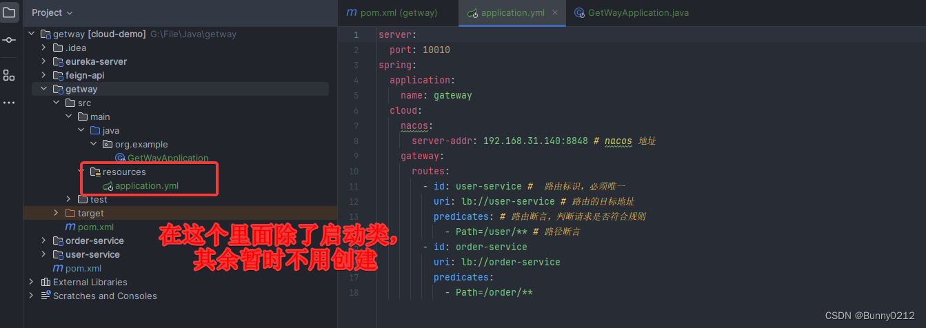 SpringCloudGateway入门：配置Nacos服务发现与路由控制-CSDN博客