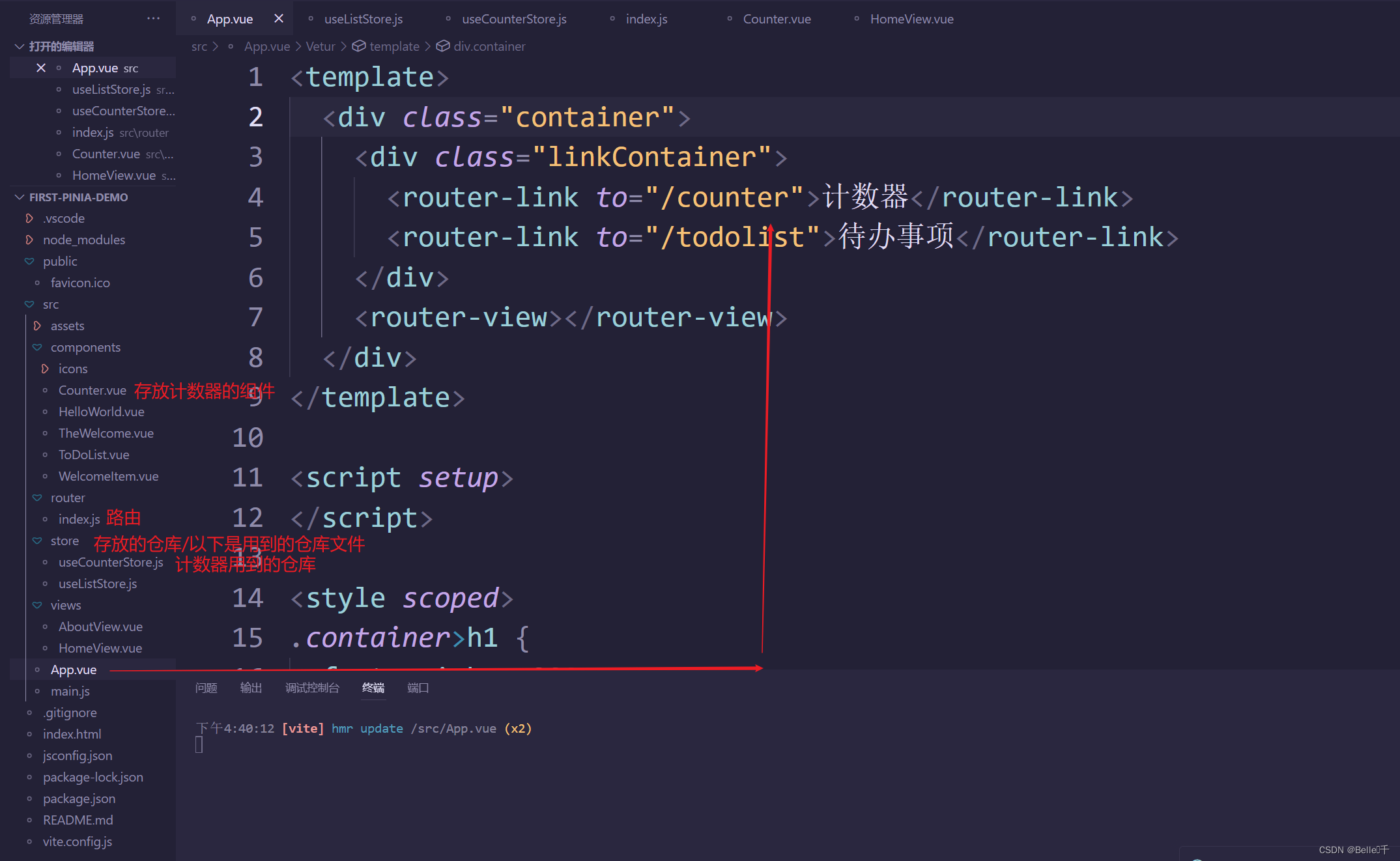 Vue3+Pinia 实现计数器案例（#仅学习）_pinia state在vue中加入计算-CSDN博客