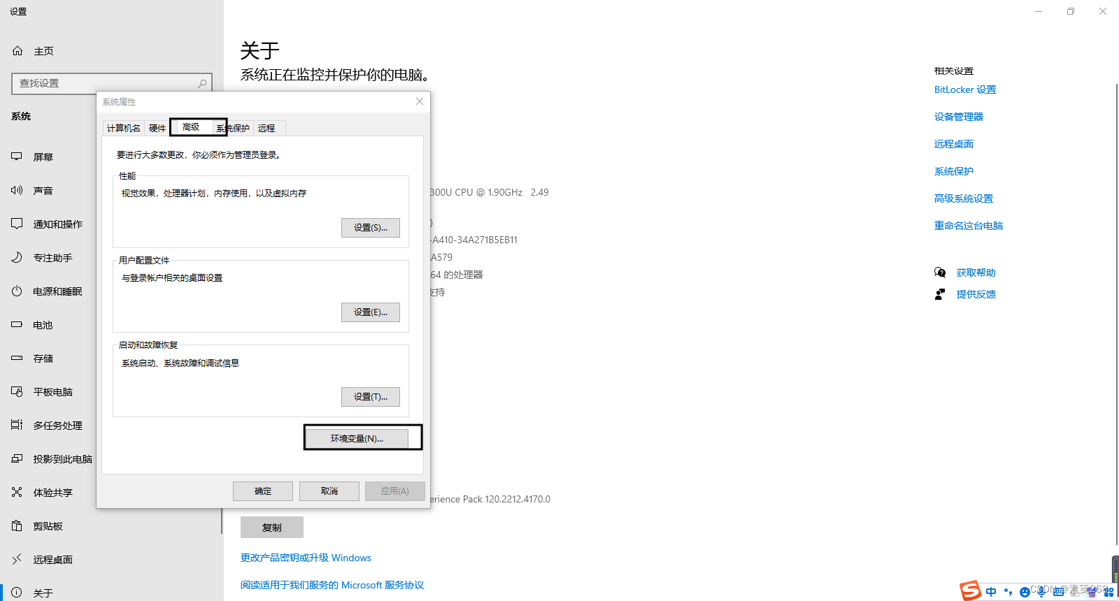 JDK、Tomcat、eclipse、mysql的下载、安装、与配置_【备用工具包】(eclipse,mysql,tomcat,jdk,navicat...)下载地址,复-CSDN博客