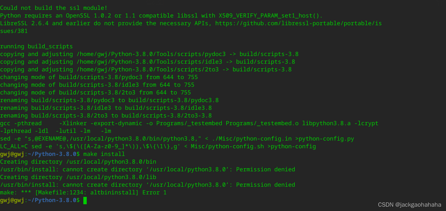 UOS下配置python3.8_uos安装python3.8-CSDN博客