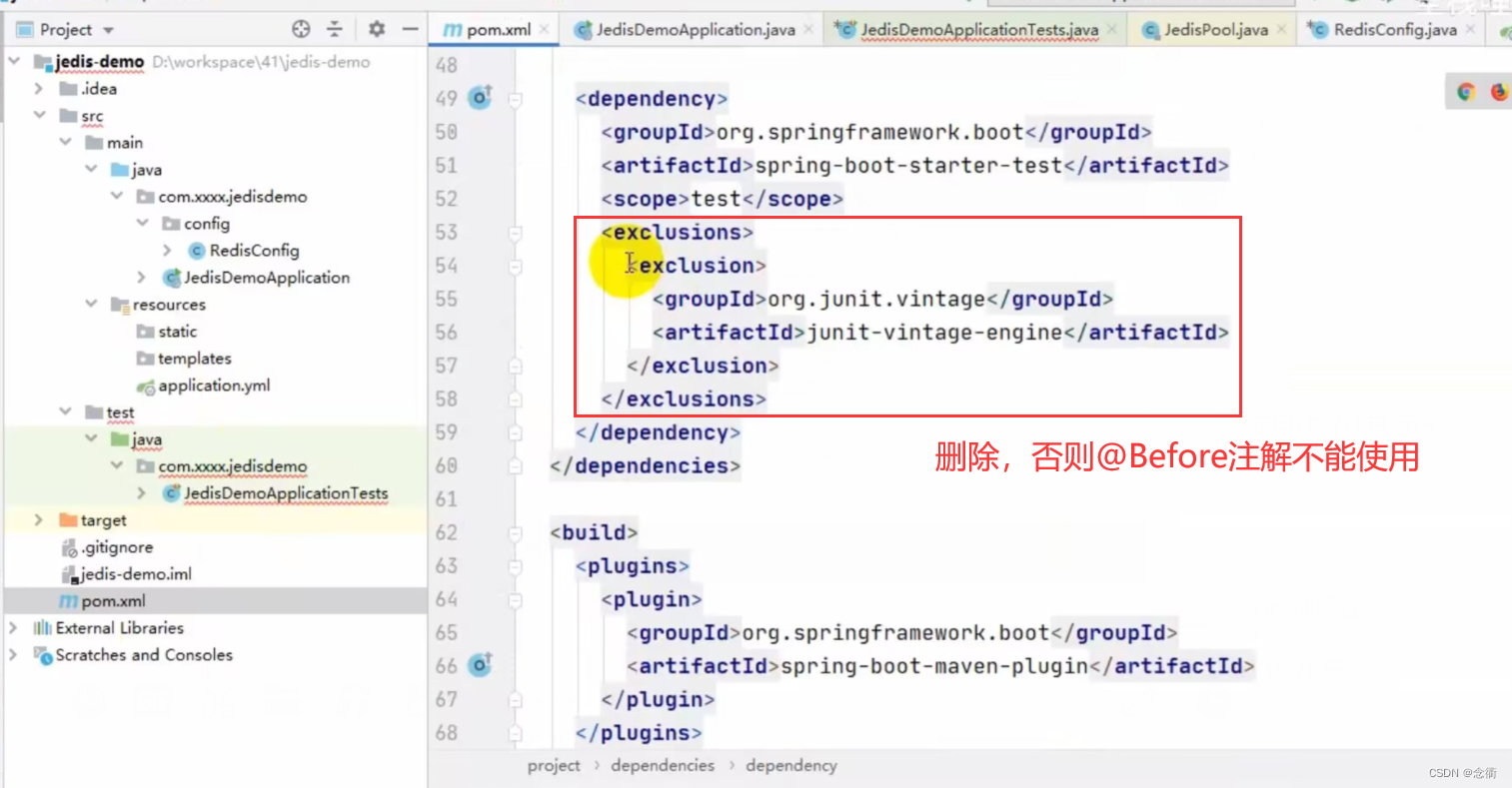 redis 的 java实现 —— jedis_java jedis-CSDN博客