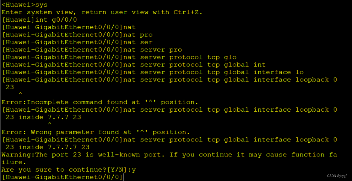 hclp实验1-CSDN博客