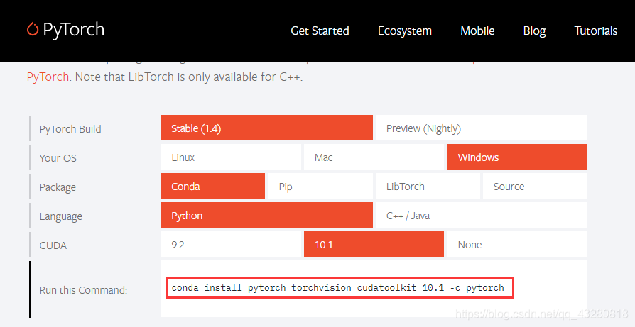 Pytorch安装教程 及 解决 torch.cuda.is_available() 返回 False 的问题_pytorch有多大-CSDN博客