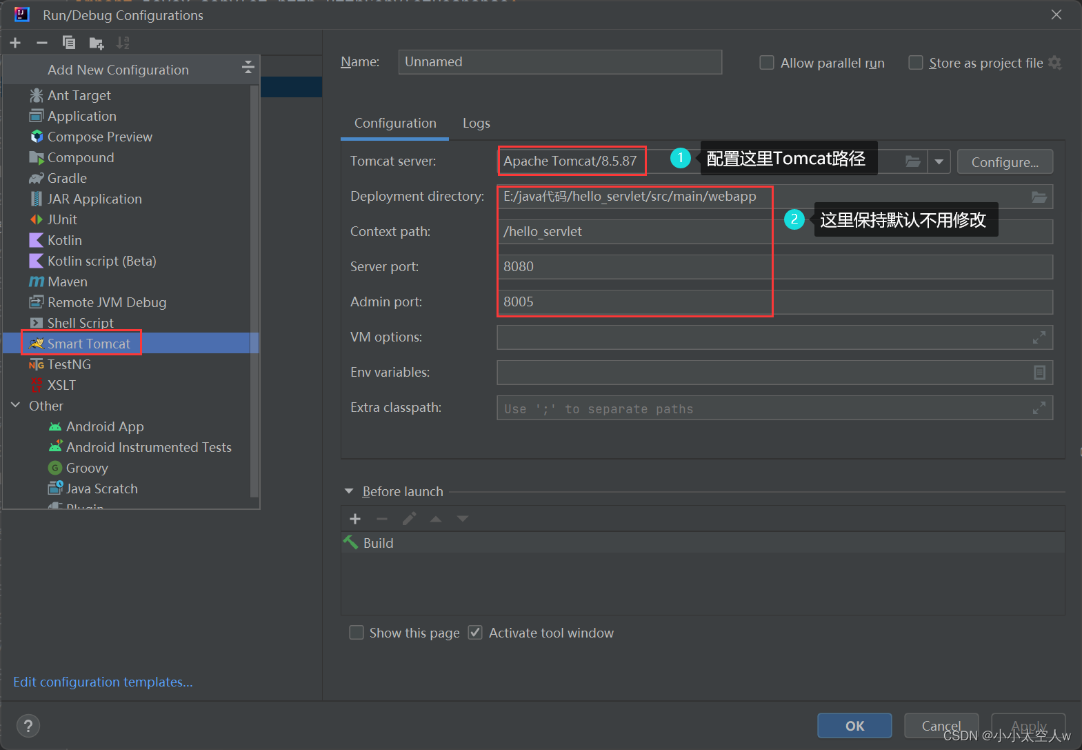 使用Maven实现第一个Servlet程序_eclipse写的maven第一个servlet-CSDN博客