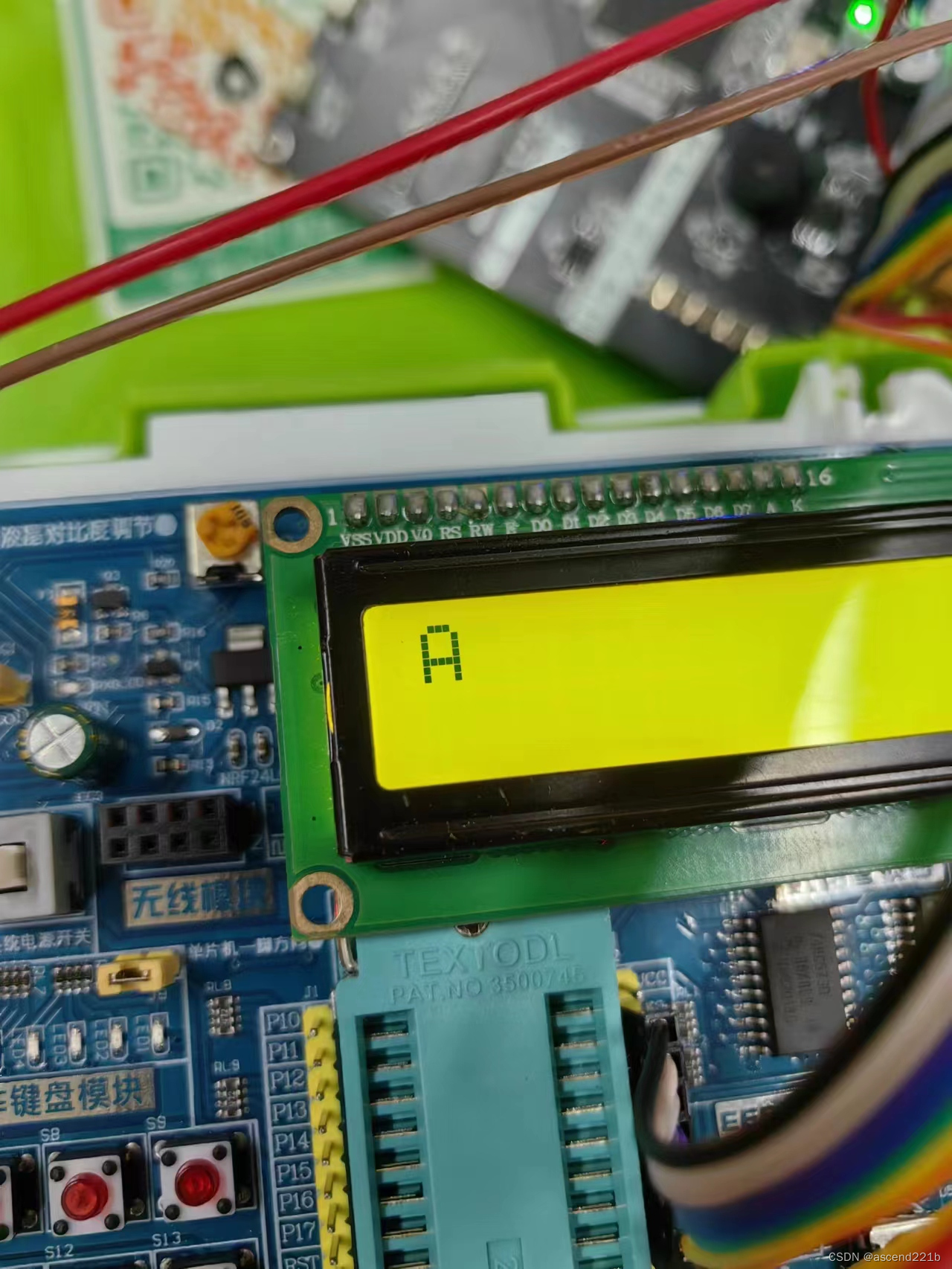 基于FPGA的LCD1602驱动设计（含有代码）_lcd1602 fpga-CSDN博客