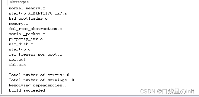 NXP RT1176(一)——二级BootLoader开发（安全引导加载程序SBL）-CSDN博客