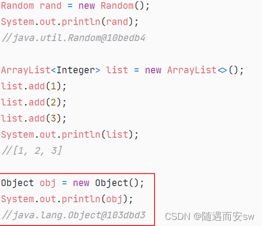 Java中的object类java Object Csdn博客