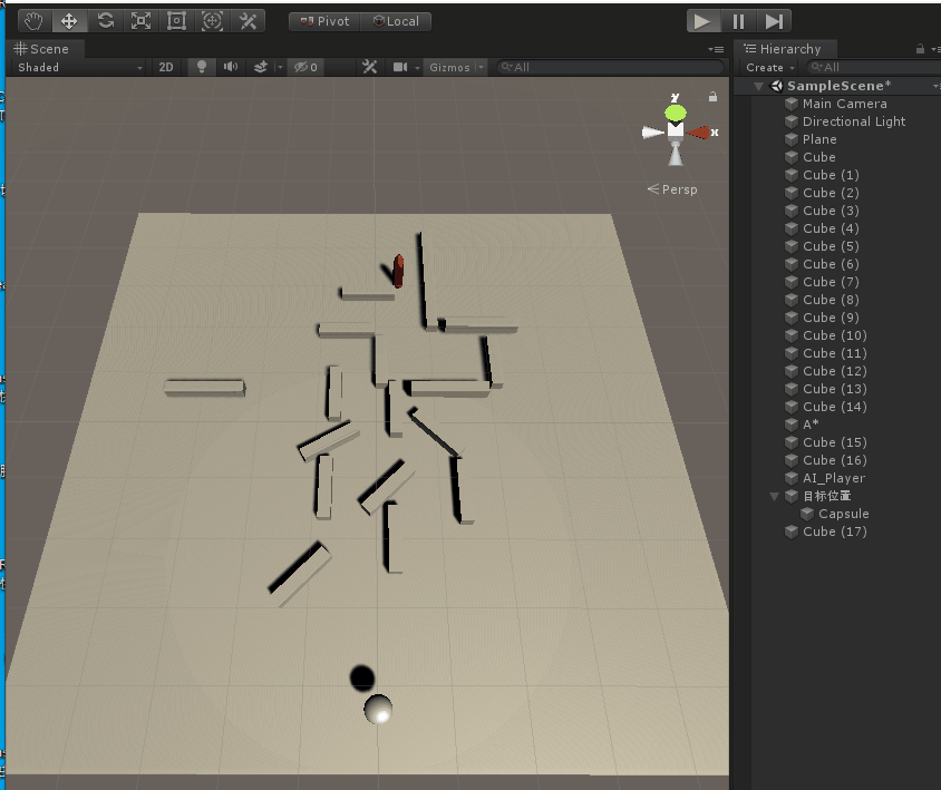 Unity学习笔记--易学易会的unity中A星寻路插件:A*Pathfind Project的使用_unity a* pathfinding project-CSDN博客