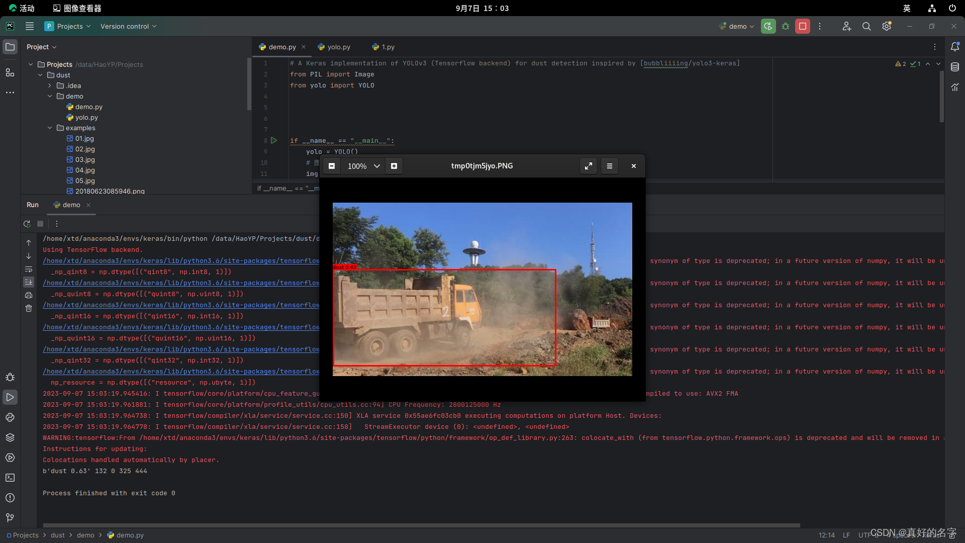 将目标检测项目移植到linux上出现OSERROR-CSDN博客