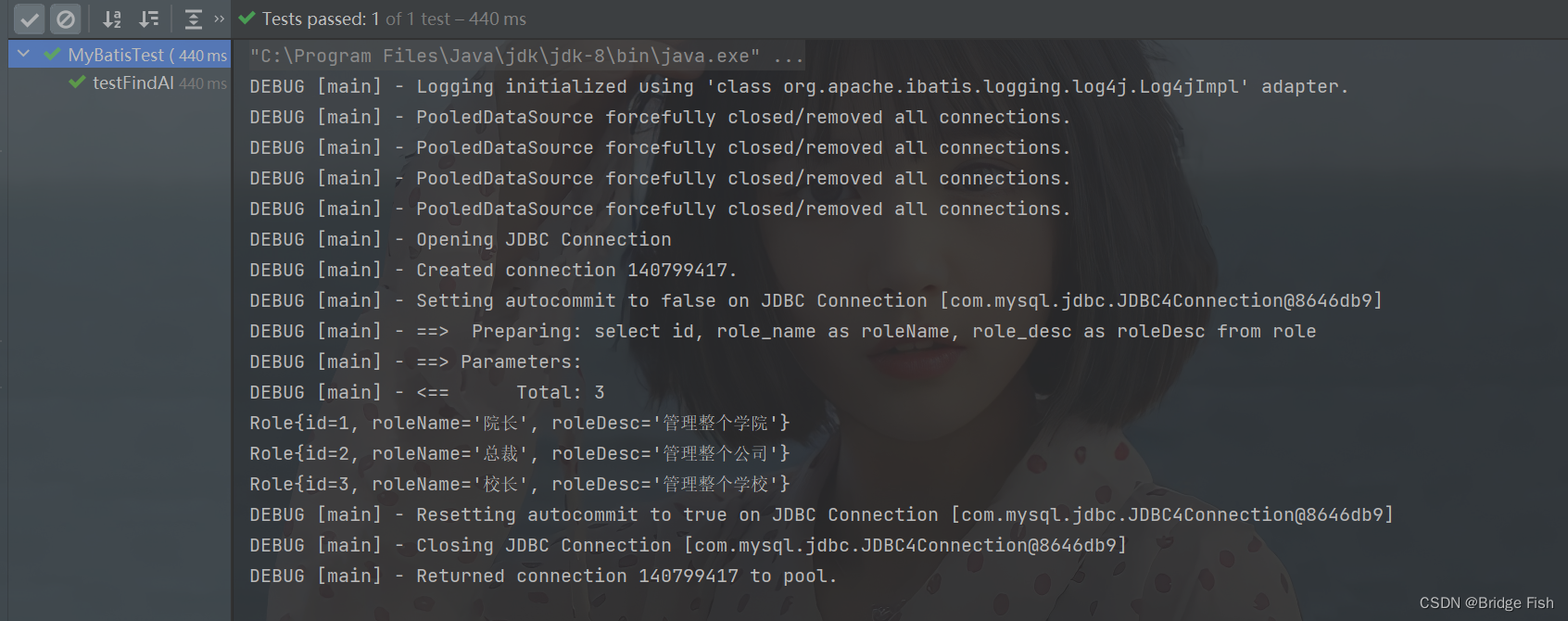 MyBatis ORM映射-CSDN博客
